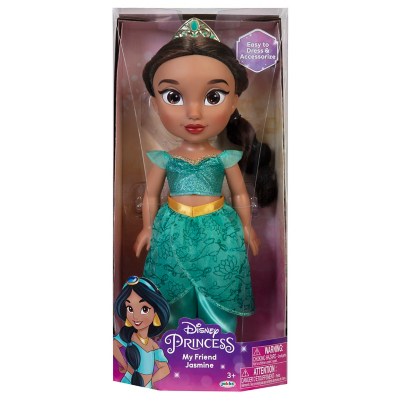 Disney Princess Jasmine Doll | Toys & Character | George at ASDA