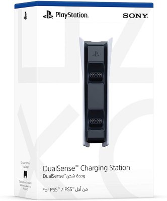 PS5 Dualsense Charging Station | Toys & Character | George at ASDA