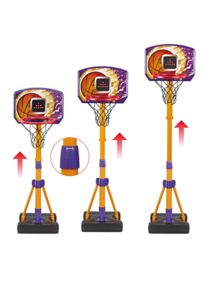 Counting Hoops Basketball Stand | Toys & Character | George at ASDA