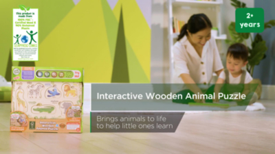 Leapfrog Interactive Wooden Animal Puzzle | Toys & Character | George ...