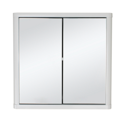 Lloyd Pascal Langley Mirror Cabinet | Home | George at ASDA