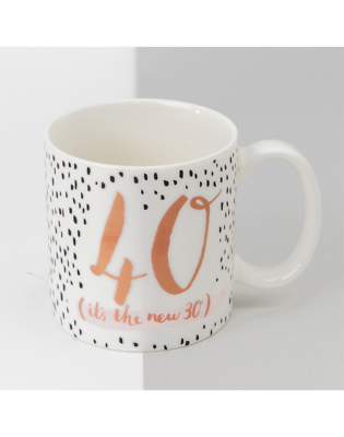Celebrations 40 - Birthday Mug | Home | George at ASDA