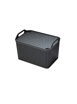 Strata Box and Lid | Home | George at ASDA