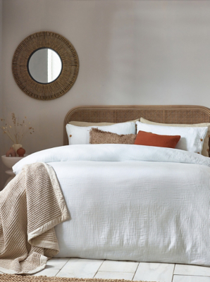 Yard White Lark Muslin Cotton Duvet Cover Set | Home | George at ASDA