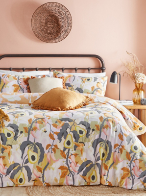 furn. Huerta Tropical Duvet Cover Set | Home | George at ASDA