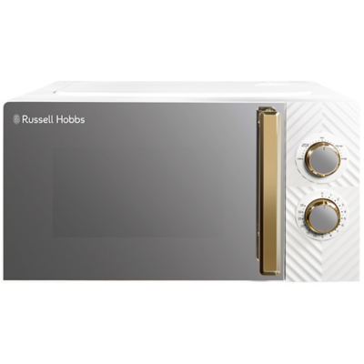 Russell Hobbs RHMM723G 17L, White/Gold Manual Groove Microwave ...
