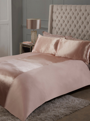Sleepdown Satin Panel Duvet Set in Champagne | Home | George at ASDA