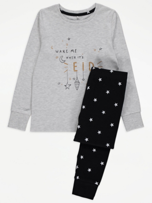 Eid Slogan Print Long Sleeve Pyjamas | Kids | George at ASDA