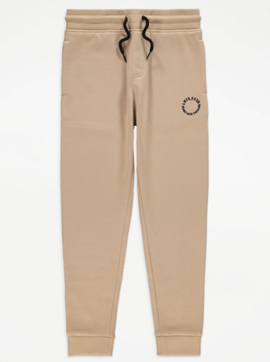 Neutral Limited Division Basic Joggers | Kids | George at ASDA
