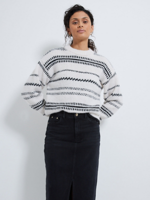 Cream Soft Striped Knitted Jumper | Women | George at ASDA