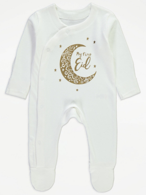 White My First Eid Sleepsuit | Baby | George at ASDA
