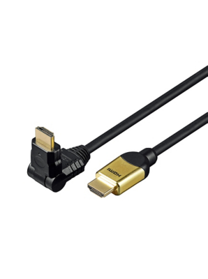 HDMI Cable - 1.2m | Toys & Character | George at ASDA