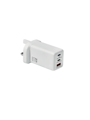 PD Charger 65W | Toys & Character | George at ASDA