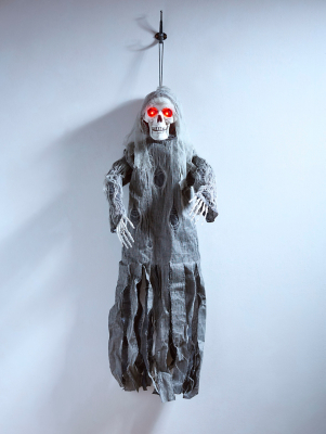 Halloween Animated Greeter | Halloween | George at ASDA