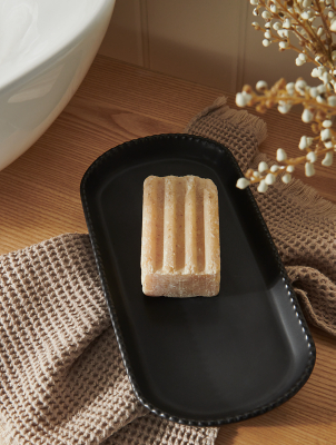 Stacey Solomon Black Beaded Bath Tray | Home | George at ASDA