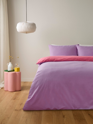 Pink & Purple Reversible Easycare Duvet Set | Home | George at ASDA