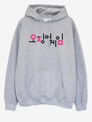 NW2 Netflix Squid Game Korean Logo Grey Hoodie | Men | George at ASDA