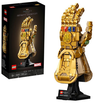 The lego infinity gauntlet online