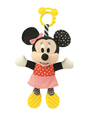 DISNEY MINNIE ACTIVITY PLUSH | Toys & Character | George at ASDA