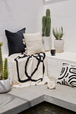 Sahara Home Furnishings Collection | George at ASDA